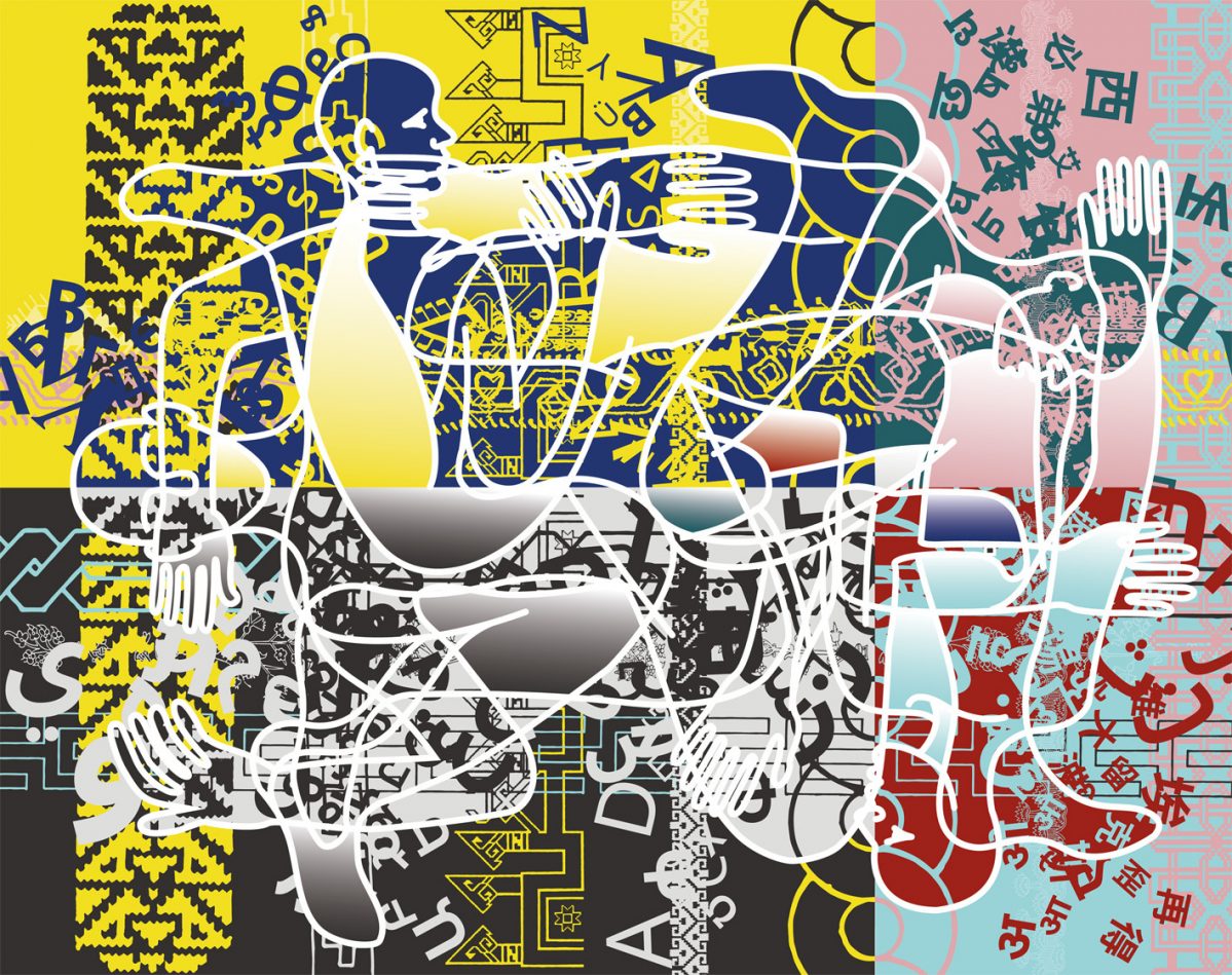 Program – Staatliche Kunsthalle Baden-Baden